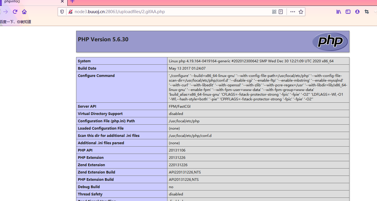 buuctf [Nginx]CVE-2013-4547_cve-2013-4547 nginx uri processing 安全绕过漏洞-CSDN博客