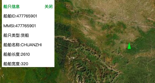 ArcGIS API 4.x for Js 点击图层弹出信息框_arcgis 4.x图层点击事件-CSDN博客