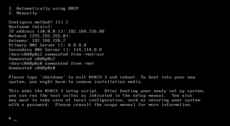 vmware安装minix并开启x11_打开x11-CSDN博客