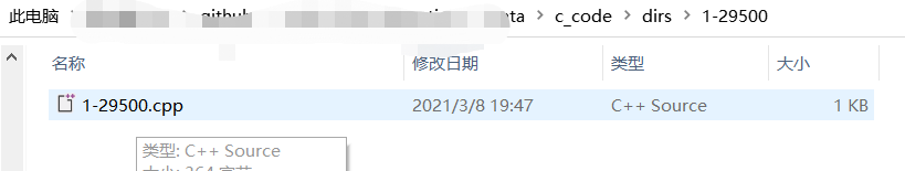 在python脚本中调用joern批量生成C/C++代码属性图-CSDN博客