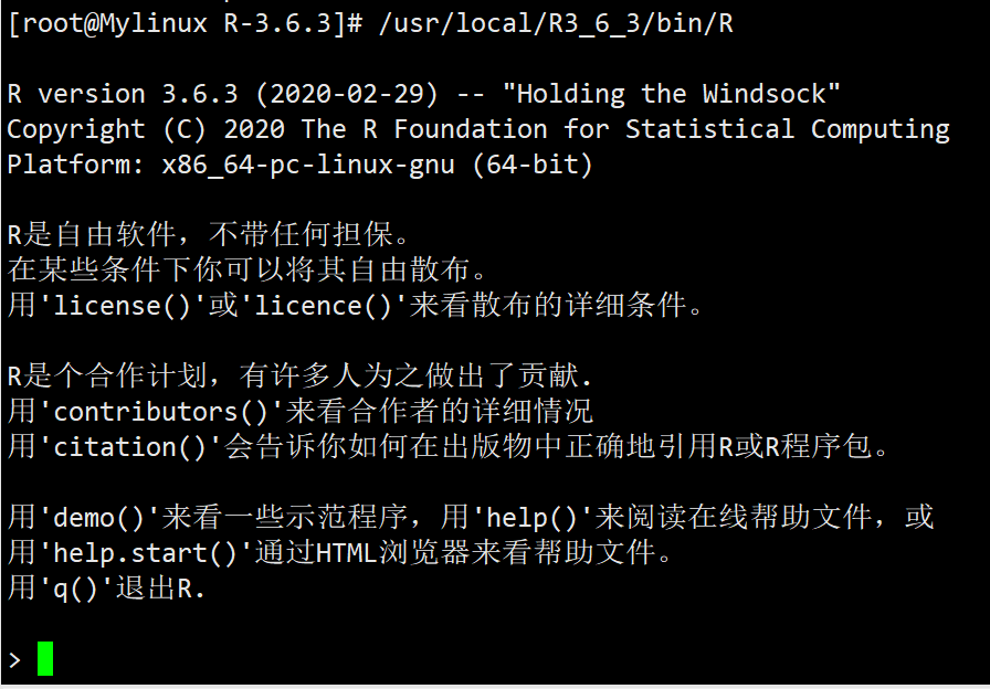 Linux安装R语言及其生物数据分析包_linux上r语言怎么安装deseq2-CSDN博客