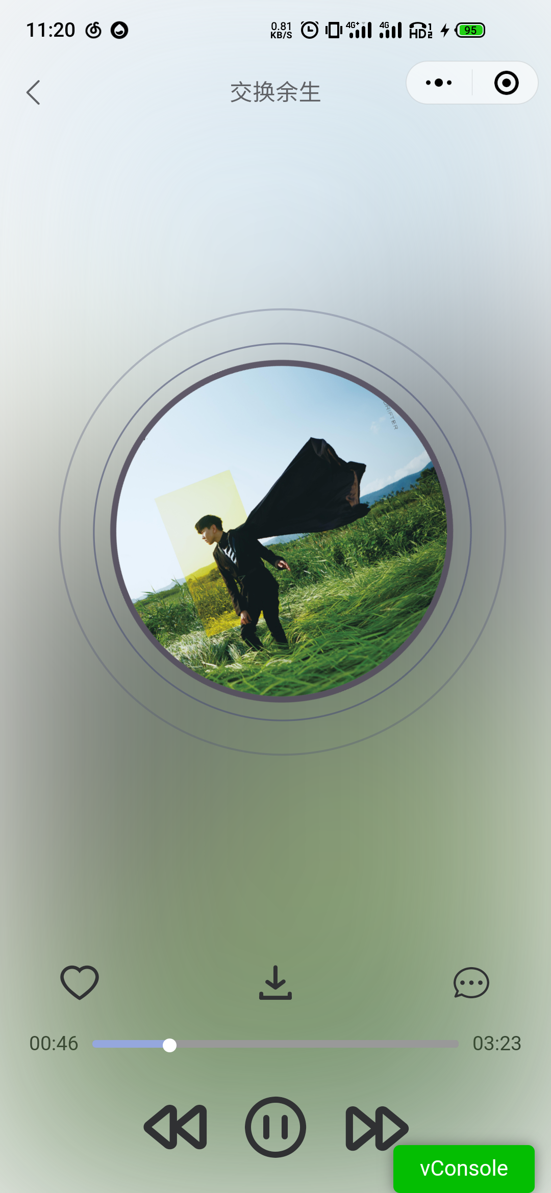 【uniapp项目】doItMusic2.0基于网易云音乐的开源uniapp项目_uniapp模拟网易云app-CSDN博客