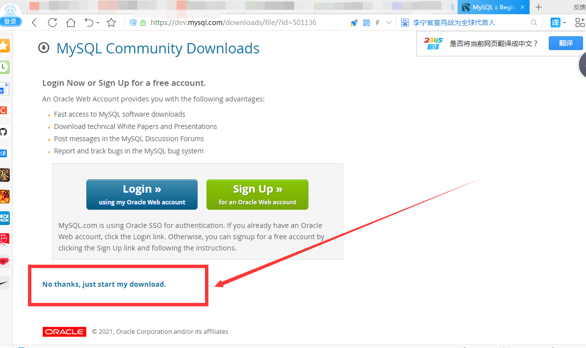 Mysql 8.0 的安装与环境配置_mysql8.0需要配置环境吗-CSDN博客