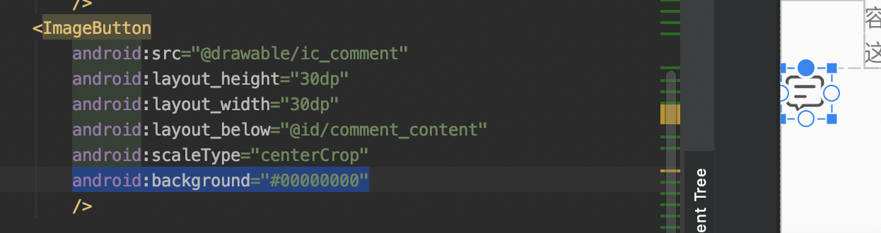 ImageView切换成 ImageButton后图片显示失真问题处理方式 （原因后续补）_imagebutton显示图片有问题-CSDN博客