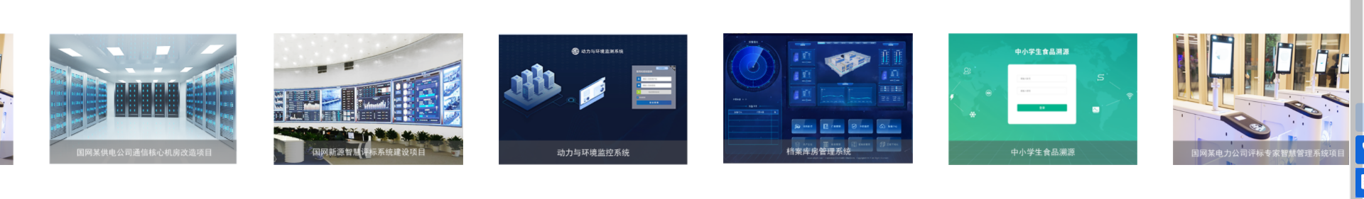 Vue轮播拖动横向滚动图vue 横向按住图片移动 Csdn博客 