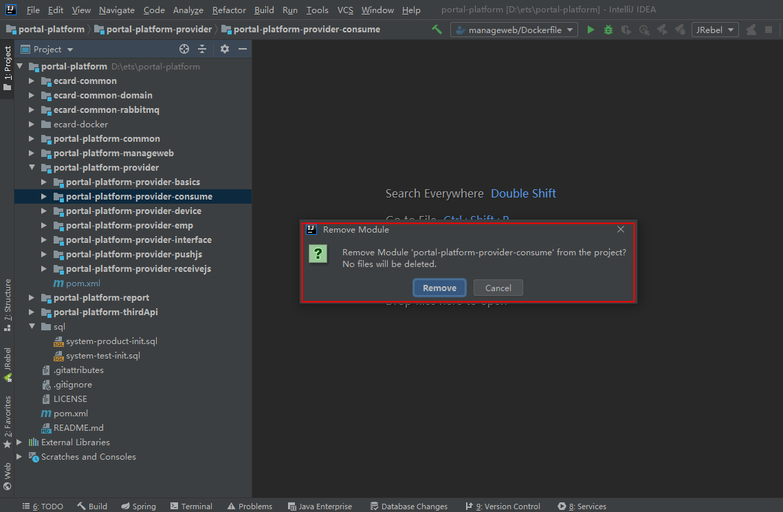idea模块文件夹一直删除不掉删除后重复出现问题_idea中删掉的项目,重启后又出现-CSDN博客