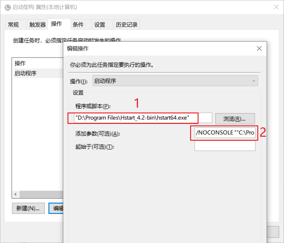 Windows静默执行powershell脚本poswershell 静默 Csdn博客 