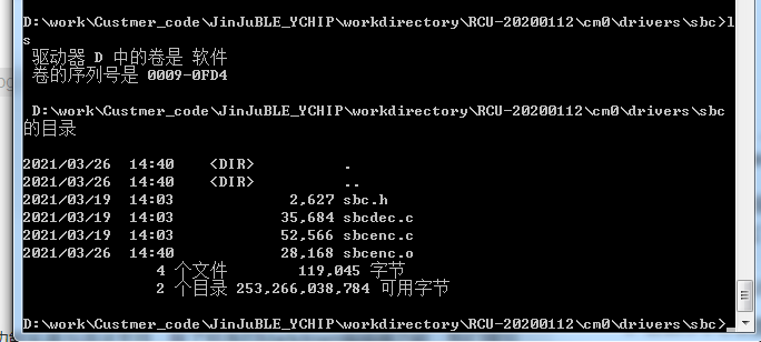 怎样在windows的cmd命令行里面使用ls命令_cmd ls-CSDN博客