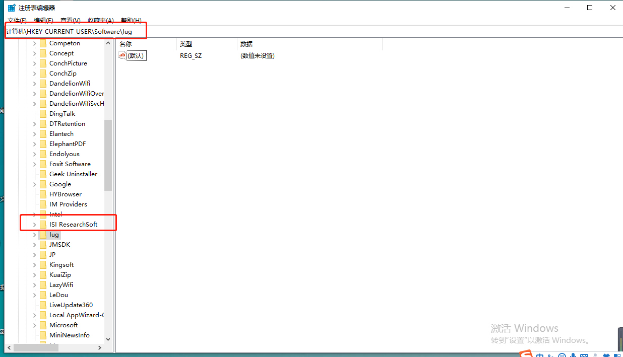 EndNote x9完全卸载及安装，报错解决_endnote安装不了,老说没卸载干净-CSDN博客