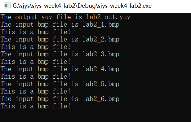 Lab2 bmp文件与yuv文件的转换——C语言代码实现_yuv2lab-CSDN博客