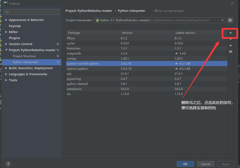 对于module ‘cv2.cv2‘ has no attribute ‘xfeatures2d‘问题的解决_module 'cv2' has no attribute ...