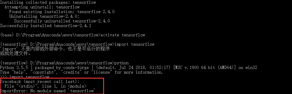 tensorflow安裝成功却导入出错ImportError: No module named ‘tensorflow‘_tensorflow ...