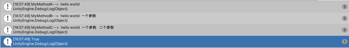 c#Action和Func（简单用法）_c# action和func-CSDN博客