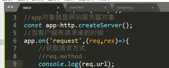 请求报文详解req.url、req.method、req.headers、res.end()-CSDN博客