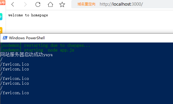 请求报文详解req.url、req.method、req.headers、res.end()-CSDN博客