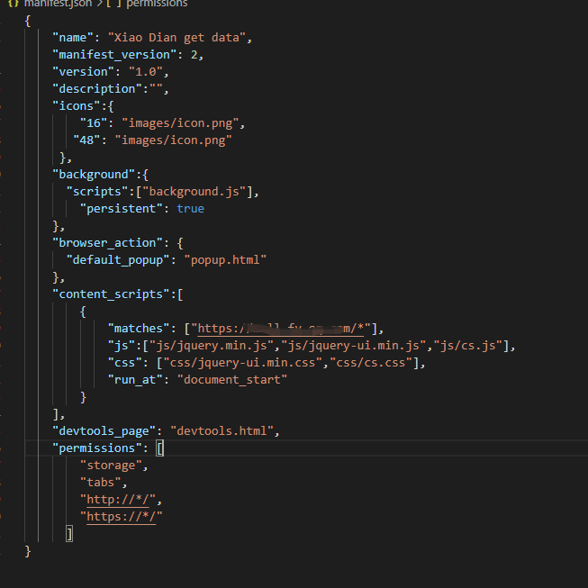 chrome扩展抓取请求数据返回的内容_chrome.devtools.network.onrequestfinished_猛男找1的博客-CSDN博客