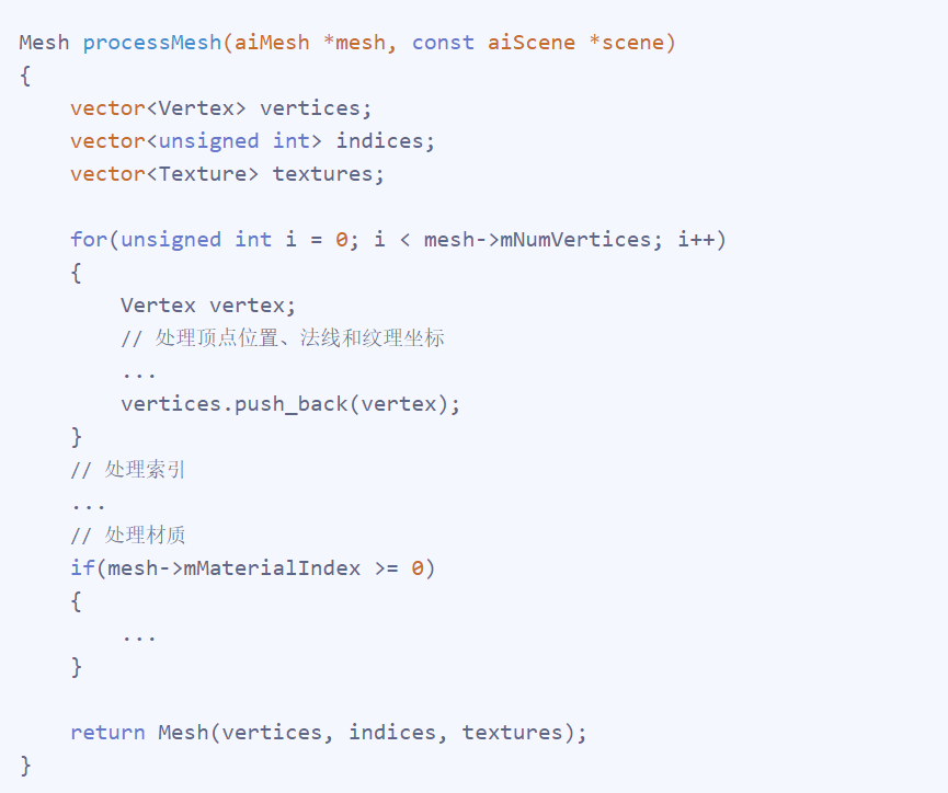 LearnOpenGL 模型加载—模型(一 利用Assimp库解析obj文件)_android使用assimp解析obj-CSDN博客