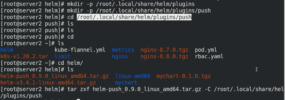 K8s--Helm（配置、使用、部署及Helm Chart的构建）_helm 与helm chart-CSDN博客