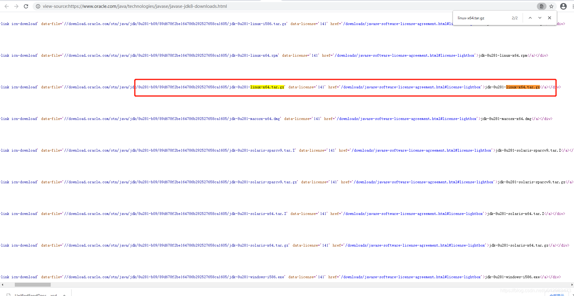 Openjdk Sslhandshakeexception问题记录及处理方案opendj Sslhandshakeexception那个