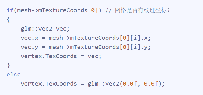 LearnOpenGL 模型加载—模型(一 利用Assimp库解析obj文件)_android使用assimp解析obj-CSDN博客