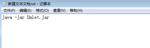 鲲鹏周记 ——This application requires a Java Runtime Environment 1.6.0 问题-CSDN博客