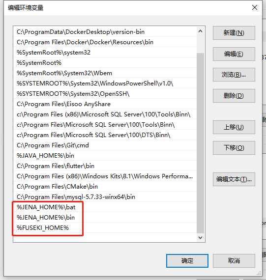 【知识图谱】06推理功能(使用Jena+Fuseki)_jena32推理机-CSDN博客