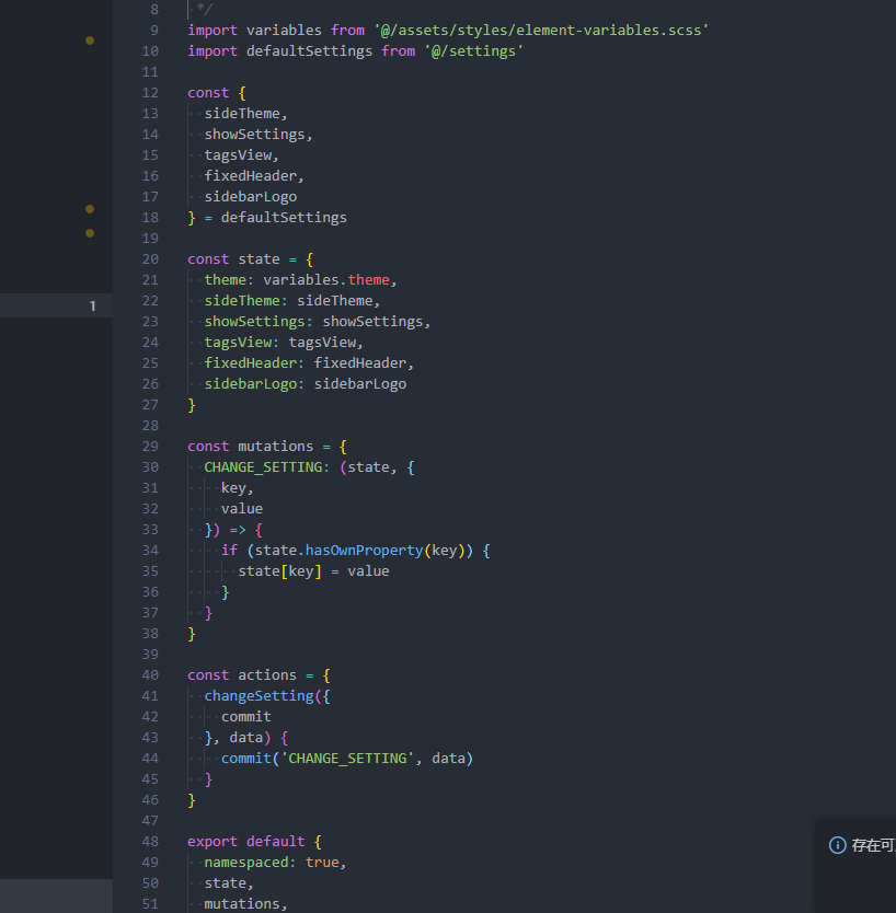ruoyi-UI （若依）微服务版 vue前端使用及分析（2021-4-13更新）-CSDN博客