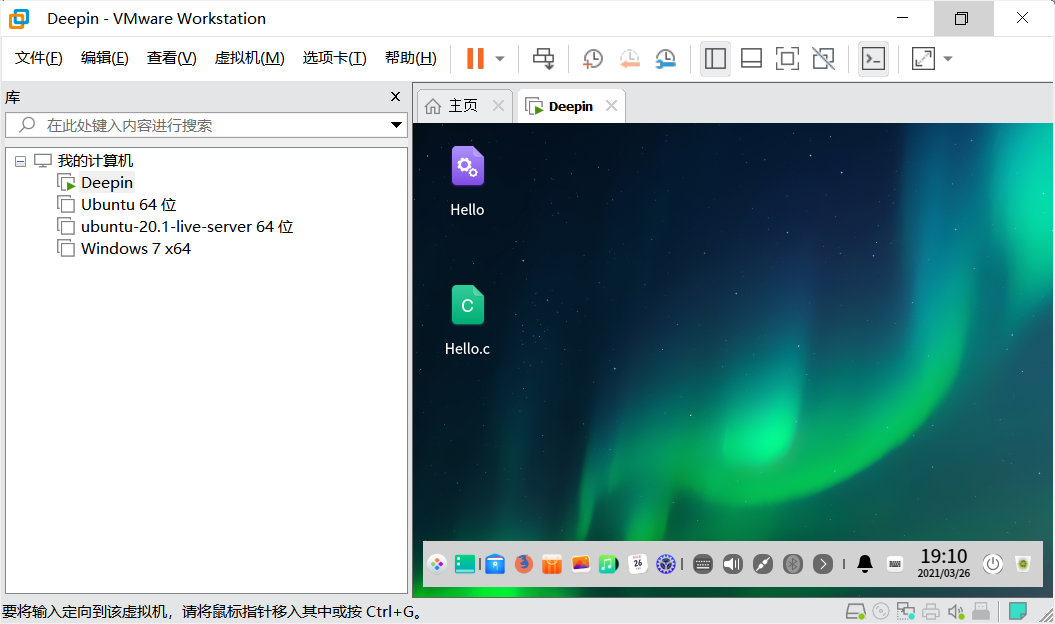 《玩转Deepin第二篇 · 将Deepin用作为服务器》_deepin可以做服务器吗-CSDN博客