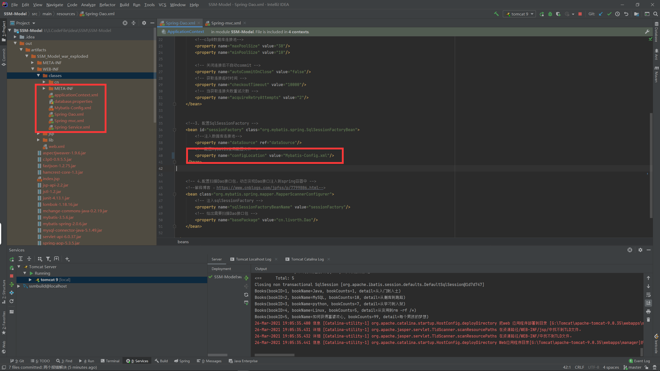 【报错解决】could Not Open Servletcontext Resource [ Mybatis Config Xml] Mybatis Could Not Open