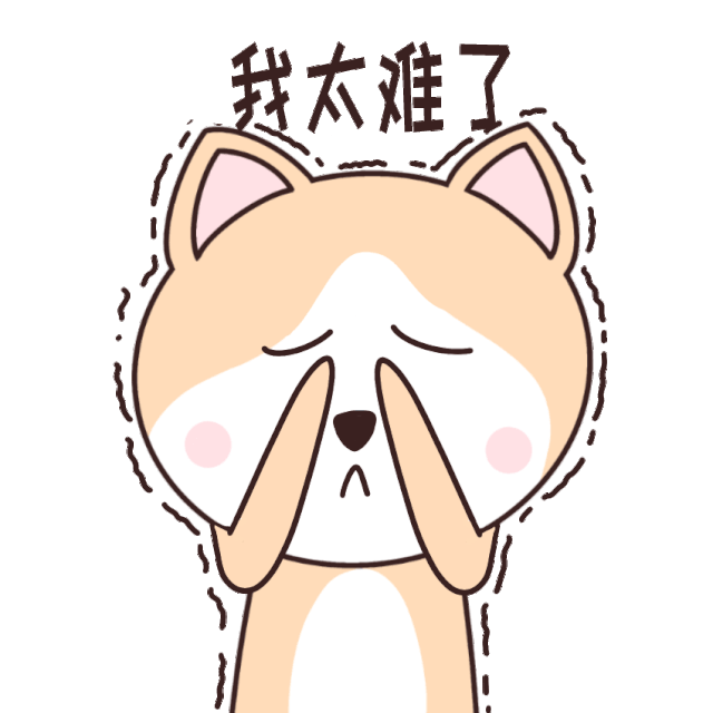 相信我，彻底解决UnicodeDecodeError: ‘gb2312‘ codec can‘t decode byte 0xa9 in position 7211: illegal ...