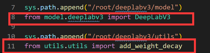 Pytorch移植Deeplabv3训练CityScapes数据集详细步骤_cityscapes pytorch-CSDN博客