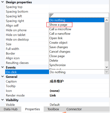 Mendix一练一动: Mendix Studio Pro连接外围数据库（SQL Server）实现增删改查_mendix认证培训题库-CSDN博客