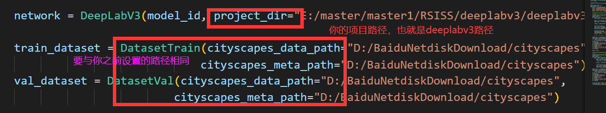 Pytorch移植Deeplabv3训练CityScapes数据集详细步骤_cityscapes pytorch-CSDN博客