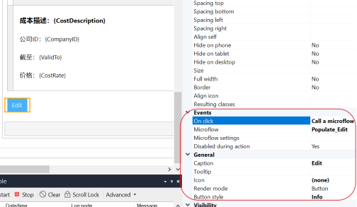 Mendix一练一动: Mendix Studio Pro连接外围数据库（SQL Server）实现增删改查_mendix认证培训题库-CSDN博客
