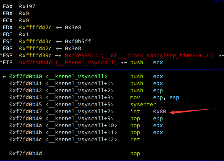 Linux syscall Hook-CSDN博客