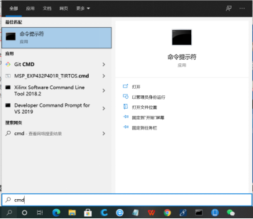 Tomcat:Can‘t load AMD 64-bit.dll on a IA 32-bit platform和Failed to ...