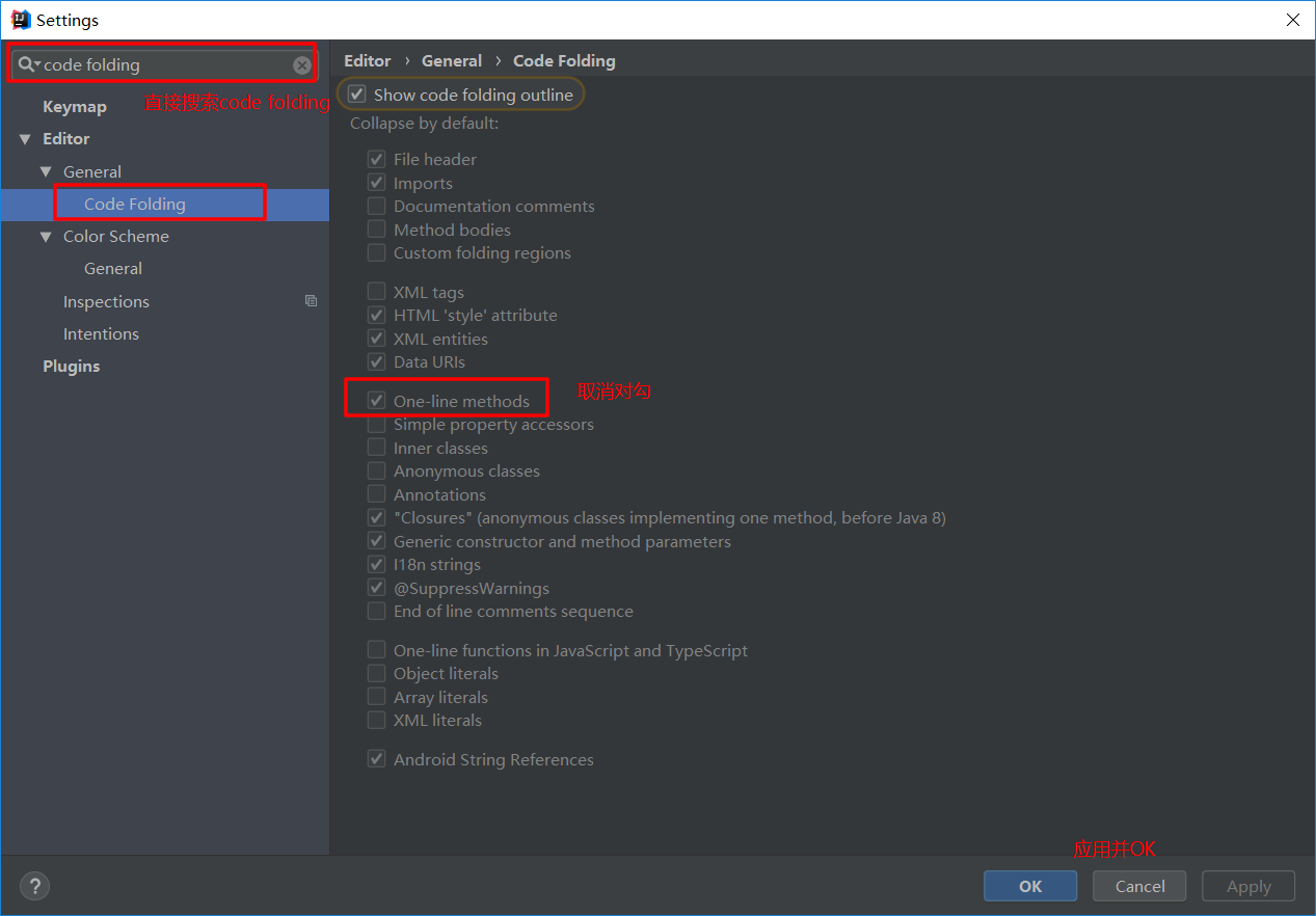 Solve IDEA code overlap problems - Programmer Sought