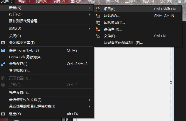用VB和access制作一个登录系统_access系统登录界面vb-CSDN博客