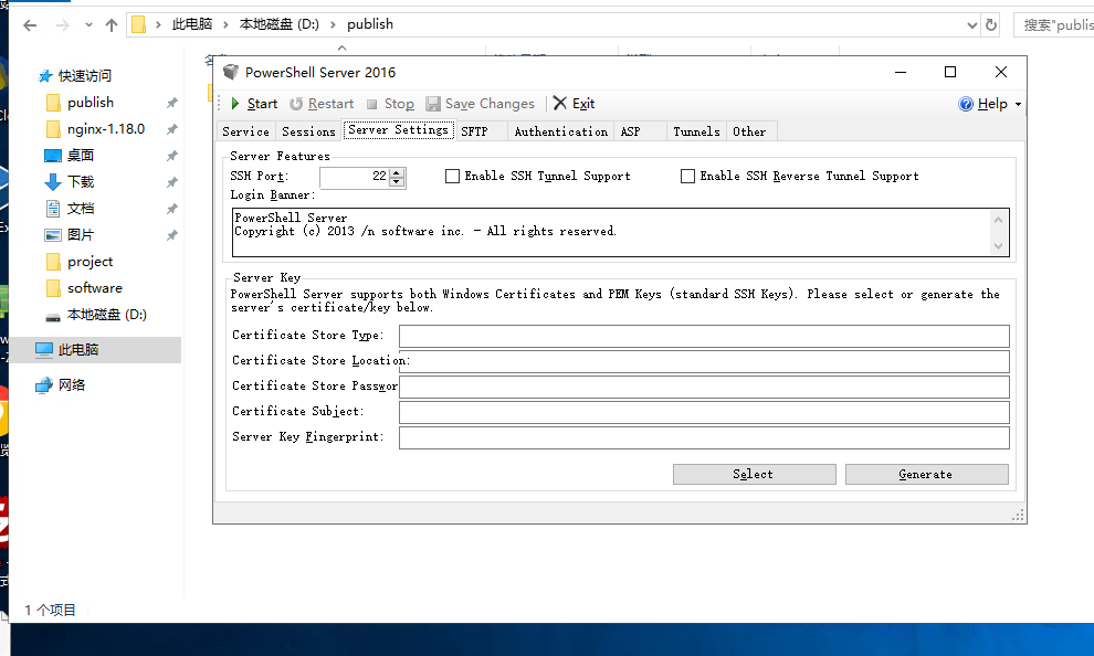 PowerShell Server 2016 license 失效解决方案_powerserver license-CSDN博客