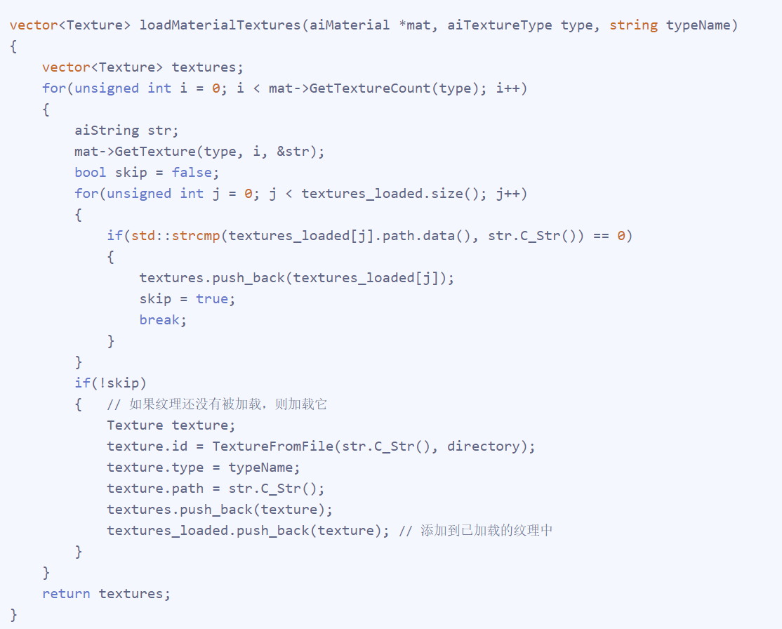 LearnOpenGL 模型加载—模型(一 利用Assimp库解析obj文件)_android使用assimp解析obj-CSDN博客