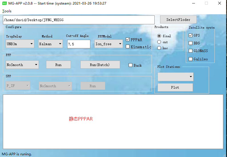 MG-APP 2.0.8更新-CSDN博客
