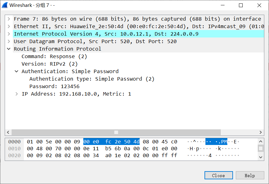 eNSP配置RIP2的认证_ensp 如何配置多个md5?-CSDN博客