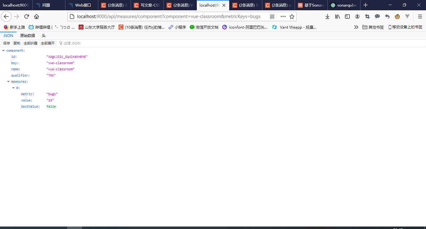 基于sonarqube的web_api对项目bug进行提取_sonarqube获取项目bug数接口-CSDN博客