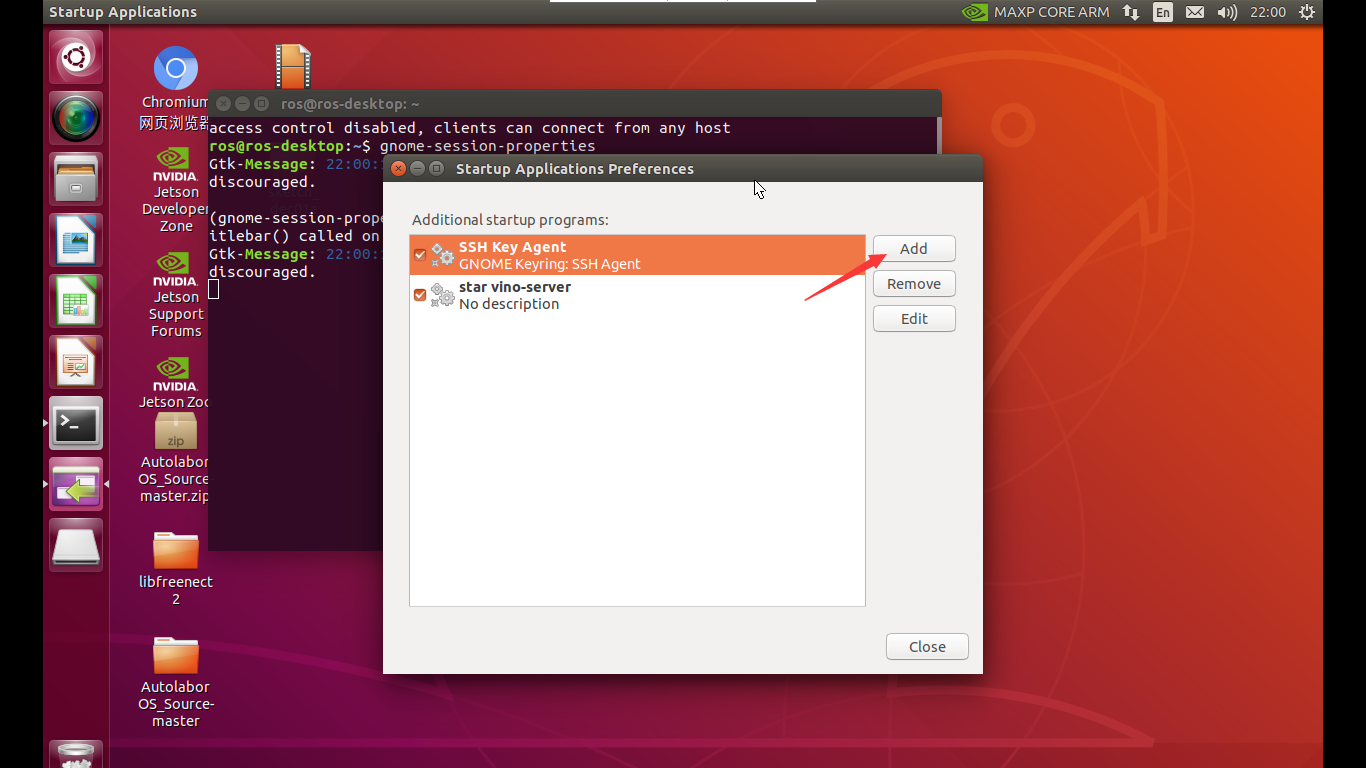 NVIDIA Jetson TX2 远程桌面配置_jeston tx2 nomachine 远程桌面-CSDN博客
