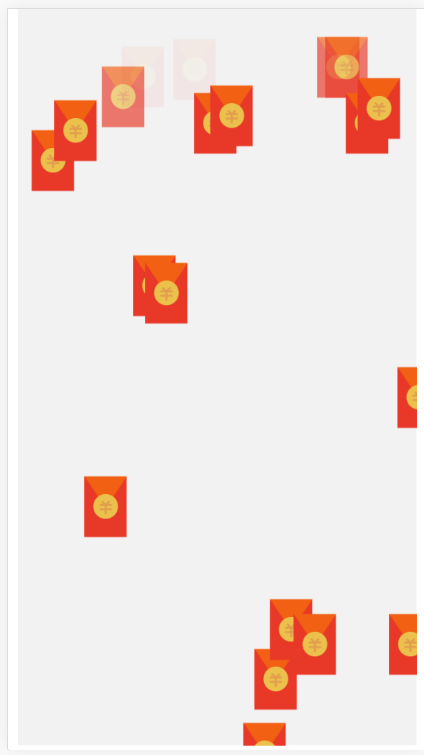 Css3红包雨效果纯css 红包雨 Csdn博客 
