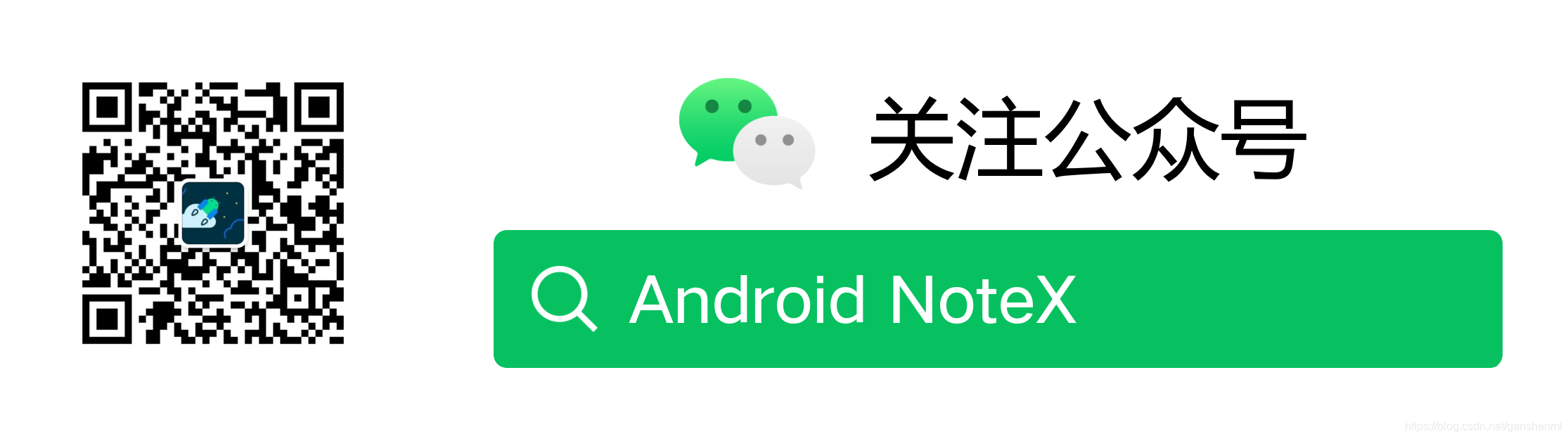 Android View滑动悬浮固定效果实现android 固定view Csdn博客