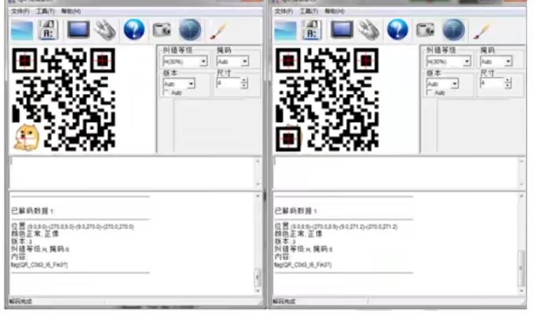 Ctf 杂项 图片隐写ctf图片隐写 Csdn博客 