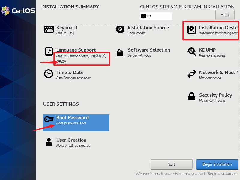 CentOS Stream 8的下载安装_centos8steam下载-CSDN博客