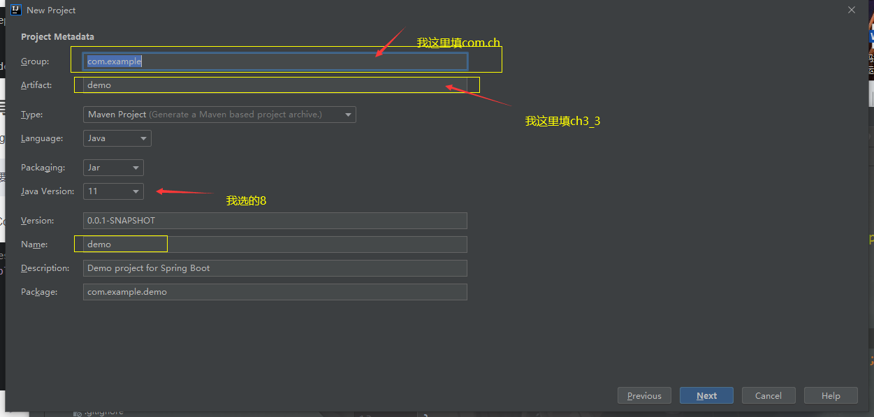 IntelliJ IDEA使用spring Initializr快速构建SpringBoot项目 - 别团等shy哥发育 - 博客园