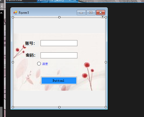 用VB和access制作一个登录系统_vb做登录系统_Youth_R的博客-CSDN博客